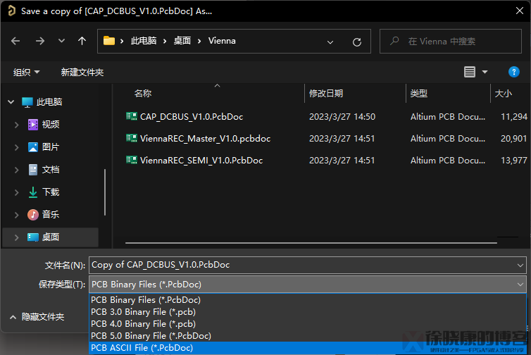 AD原理图符号与PCB封装转Cadence_ad的封装库转换为candence格式-CSDN博客